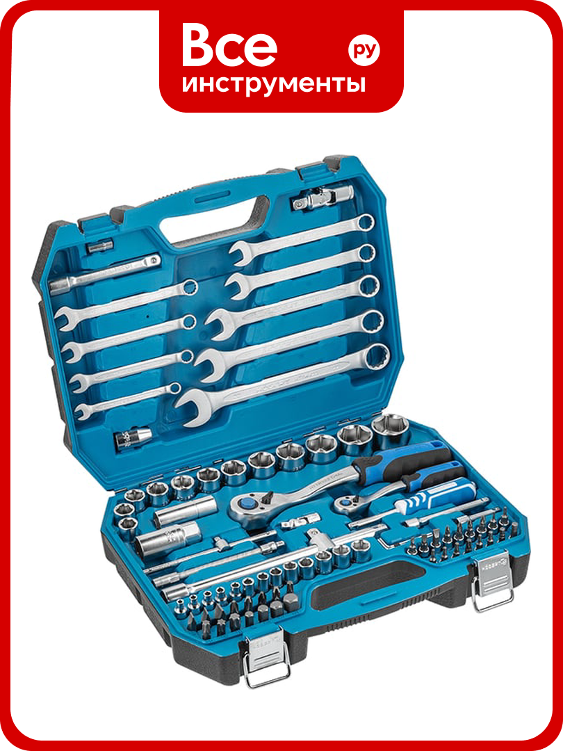 Набор инструментов HOEGERT TECHNIK 85 шт, 1/2, 1/4 HT1R425