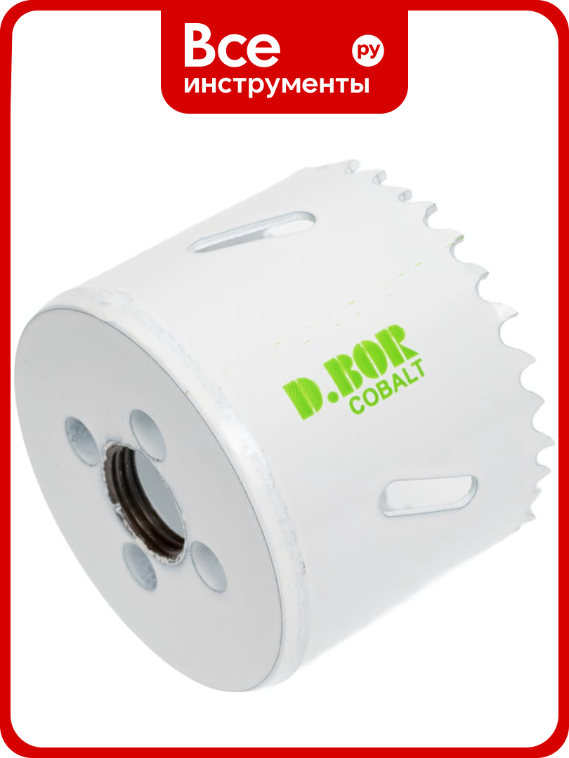 Коронка биметаллическая COBALT M42 57 мм D.BOR D-HS-BIM-CO-38-057