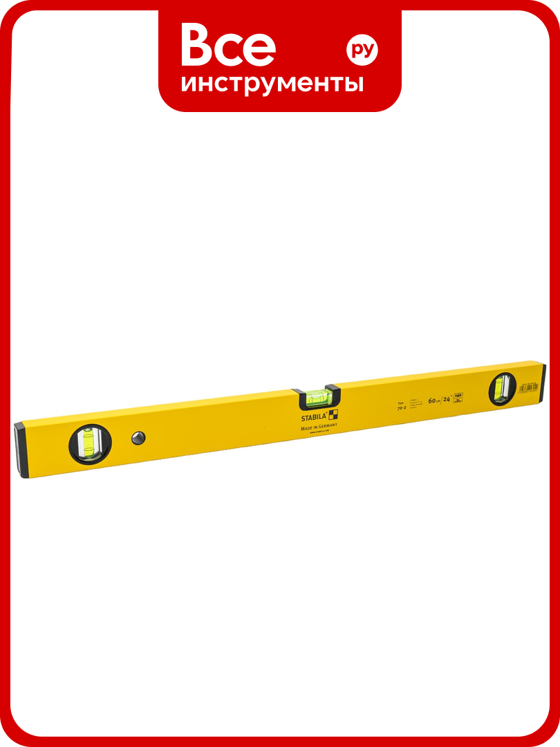 Уровень STABILA тип 70-2, 60 см, 3 глазка, точность 0,5 мм/м 02324