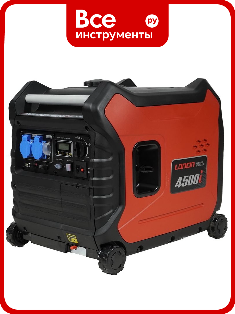 Генератор Loncin LC4500i 00-00153276, Данная модель имеет электрический и ручной старт