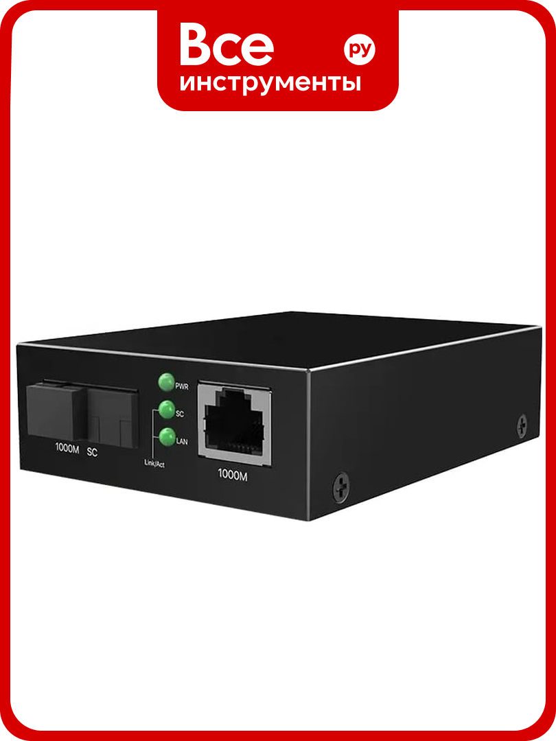 Медиаконвертер Tenda TFC300B одномодовый, RJ-45x1 Гбит/с, SCx1 Гбит/с, до 3 км 10000148173