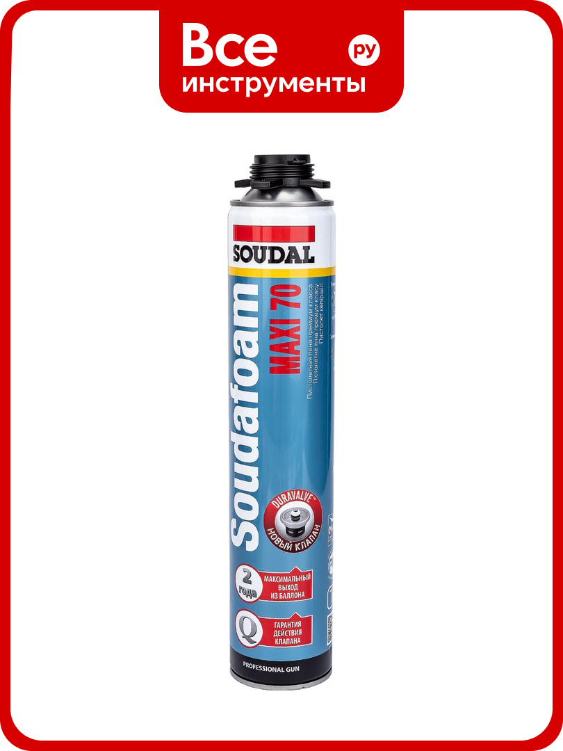 Пистолетная пена SOUDAL Соудафоам Макси 70, 70 л со светло‑желтой пеной, повышенной звукоизоляцией, для изоляции