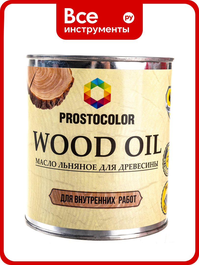 Масло простоколор Prostocolor льняное для древесины WOOD OIL, 0,75 л 101315