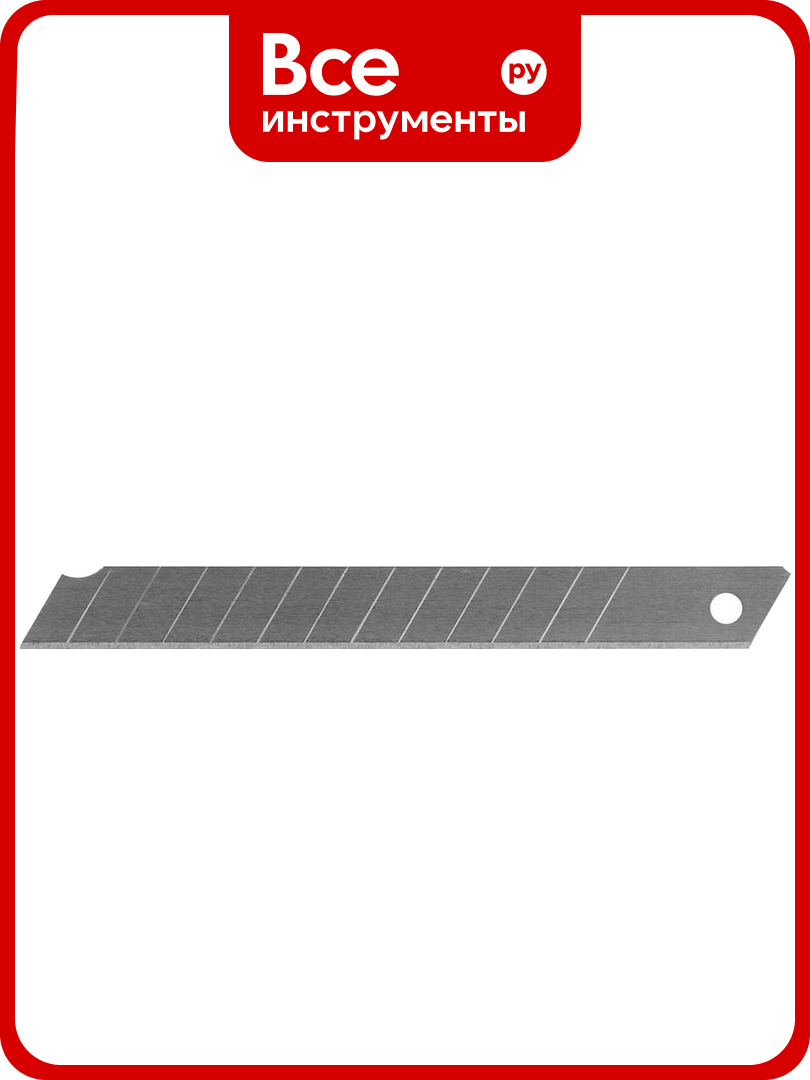 Сегментированные лезвия STAYER Standard 9 мм 10 шт. в боксе 09050-S10