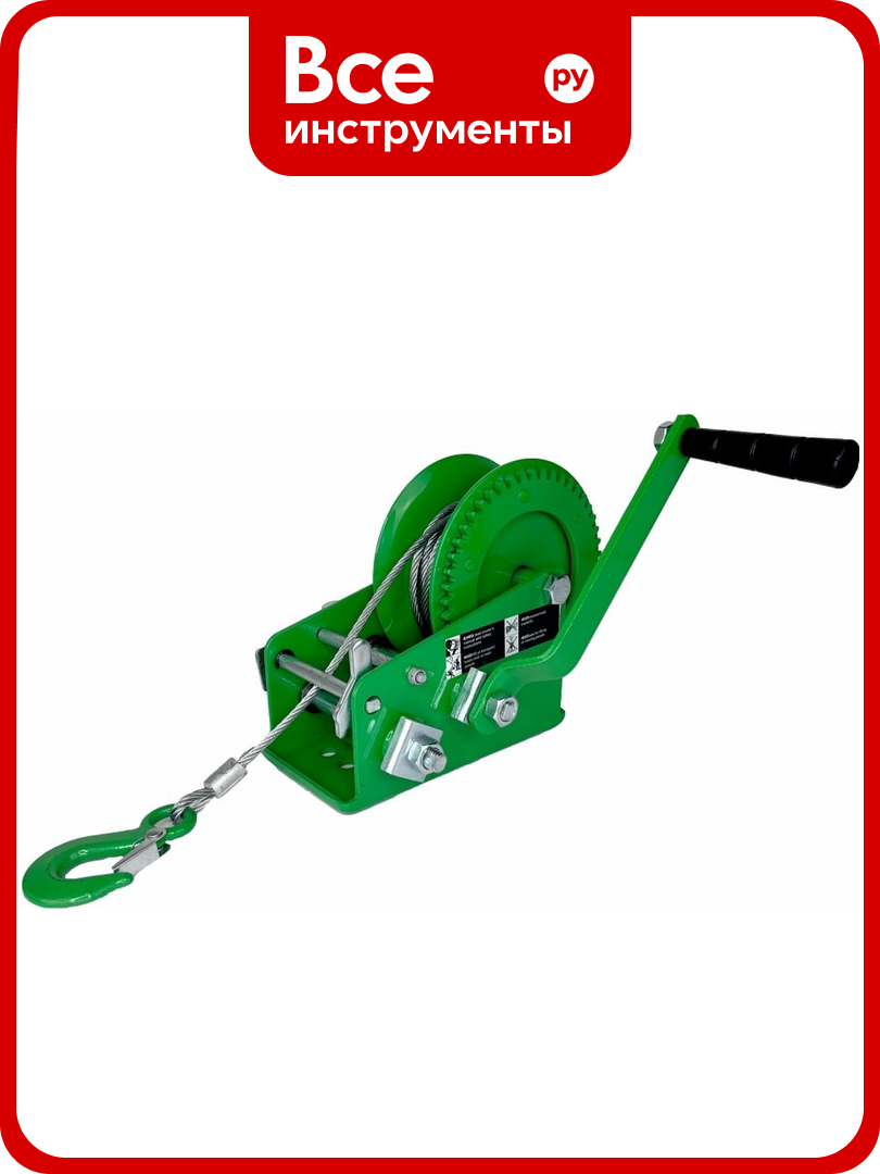 Ручная барабанная лебедка HITCH HW 1350 кг, канат 10 м SZ073170