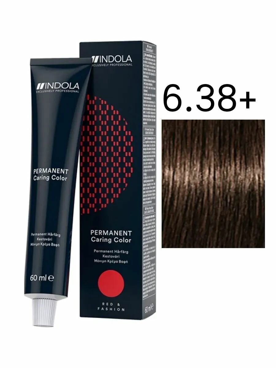 Indola Red and Fashion 6.38+ Русый золотистый шоколадный интенсивный Стойкая крем-краска для волос 60 мл
