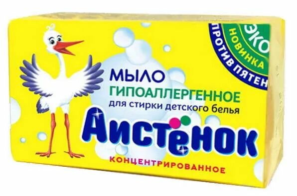 Аистенок мыло хозяйственное, для детского белья, 200 г