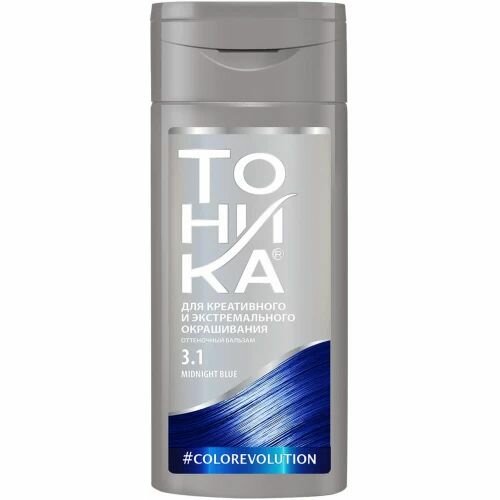 Тоника Оттеночный бальзам Color evolution 3.1 Midnight blue 150мл