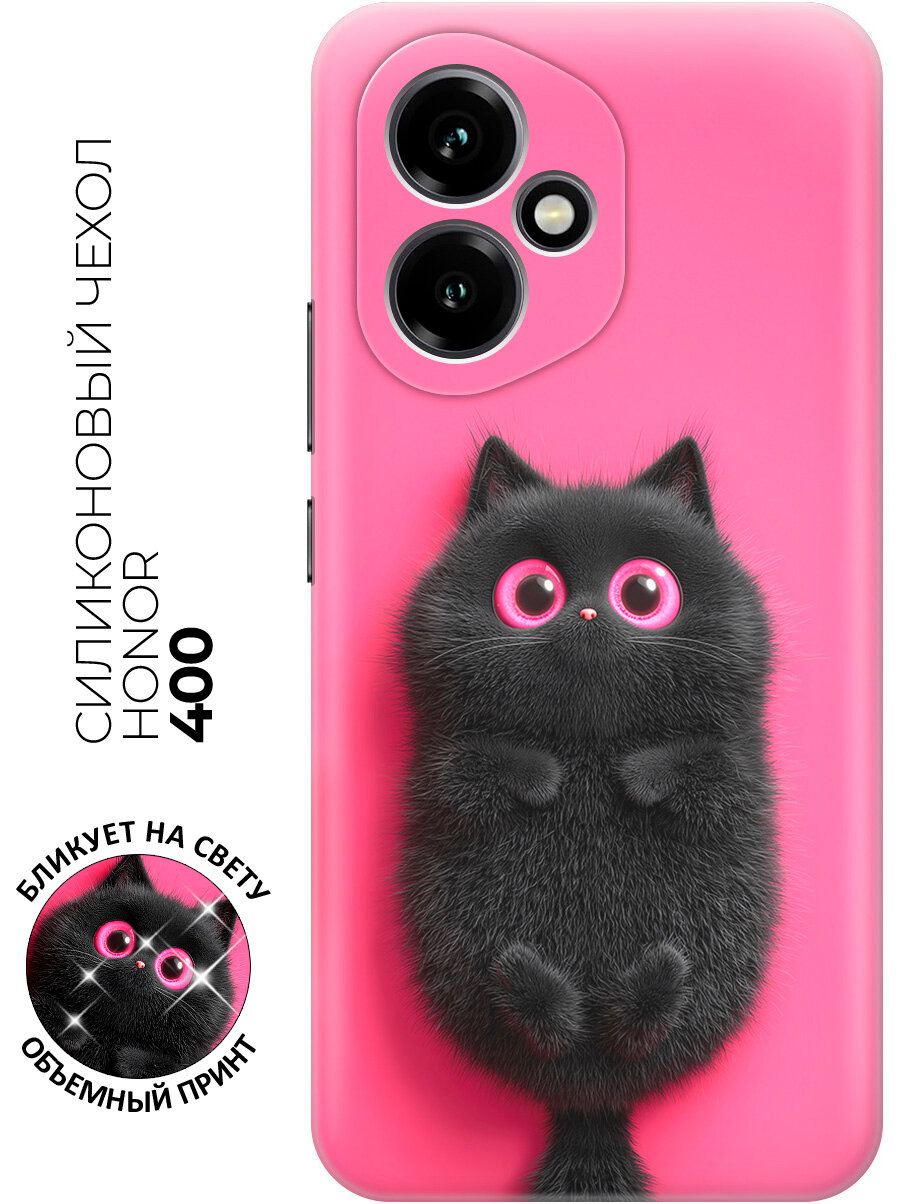 Силиконовый чехол на Honor 400 с принтом "Чёрный кот и розовый фон"