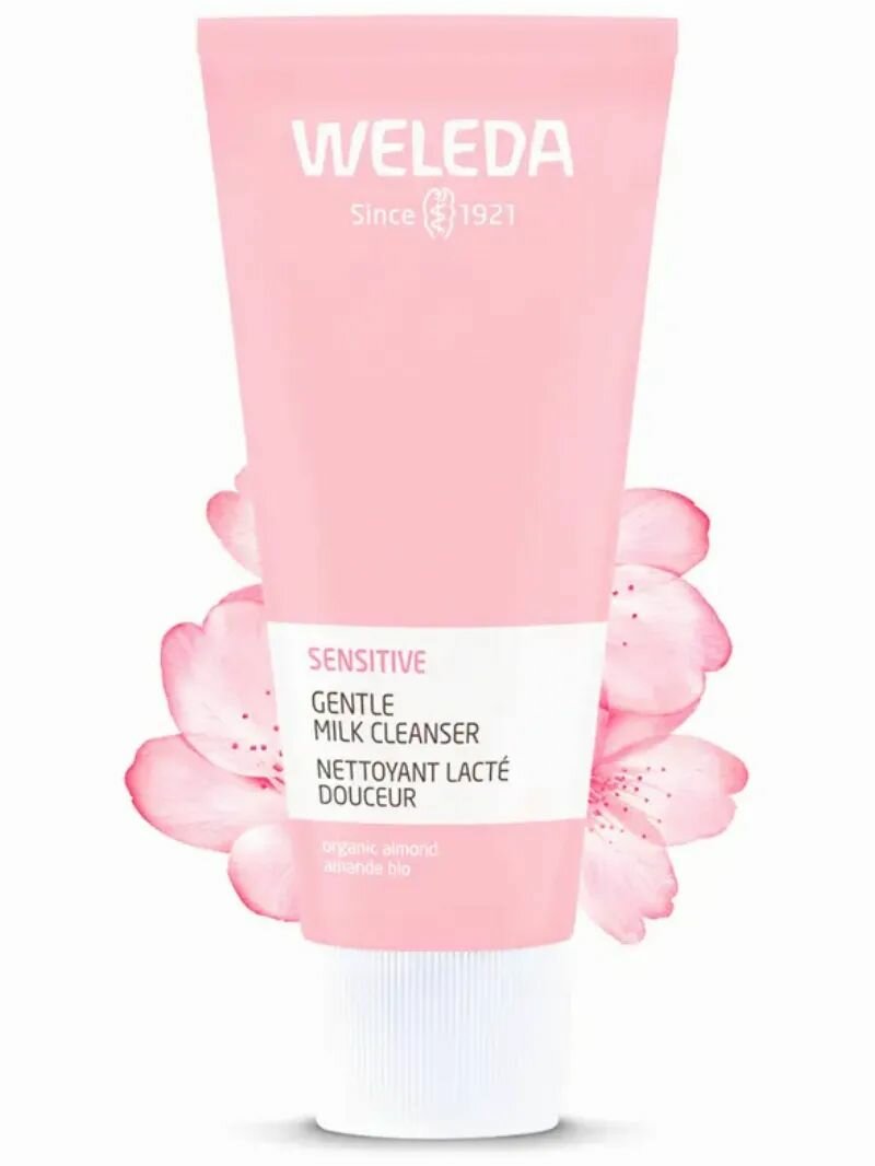 Weleda Молочко для лица миндальное деликатное очищающее 75 мл