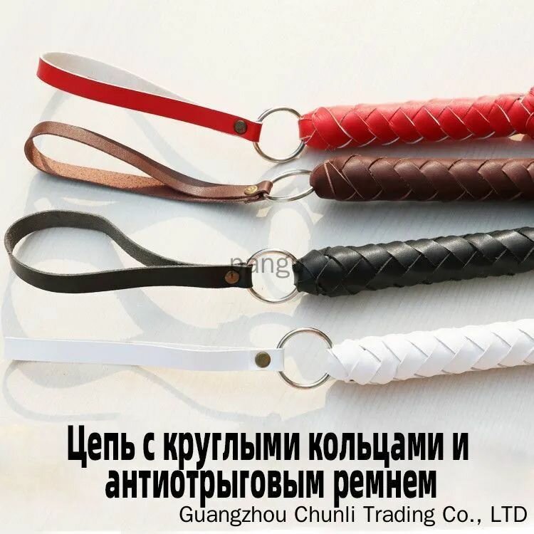 Нагайка боевая -пояс коричневый из натуральной кожи подарок мужчине черный