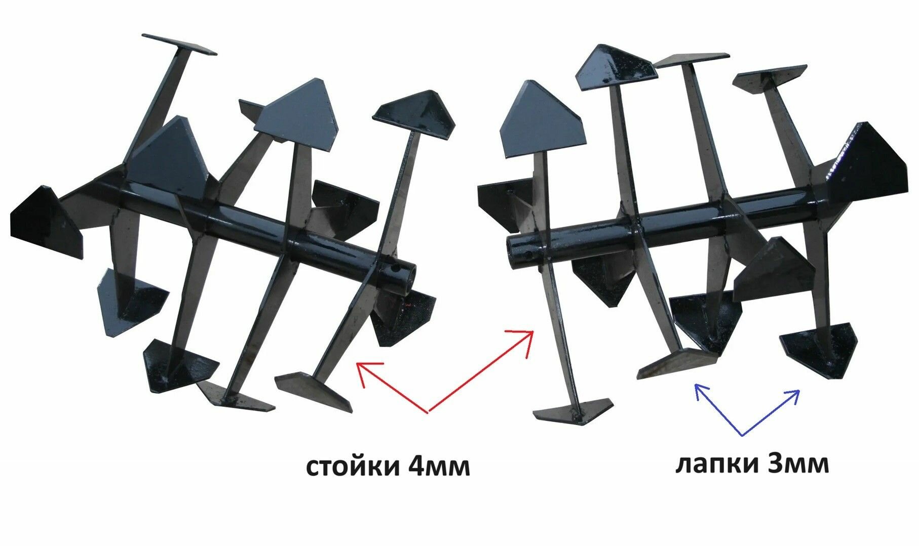 Фреза гусиные лапки на мотоблок Салют, Целина (25мм)