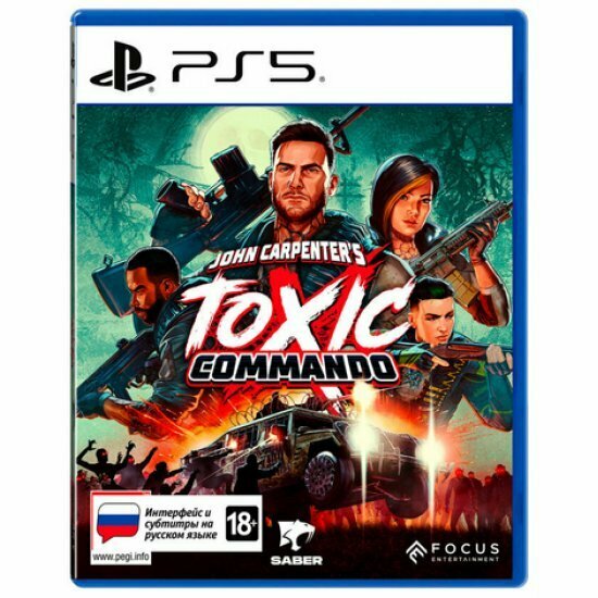 Игра PS5 John Carpenter's Toxic Commando Стандартное издание для