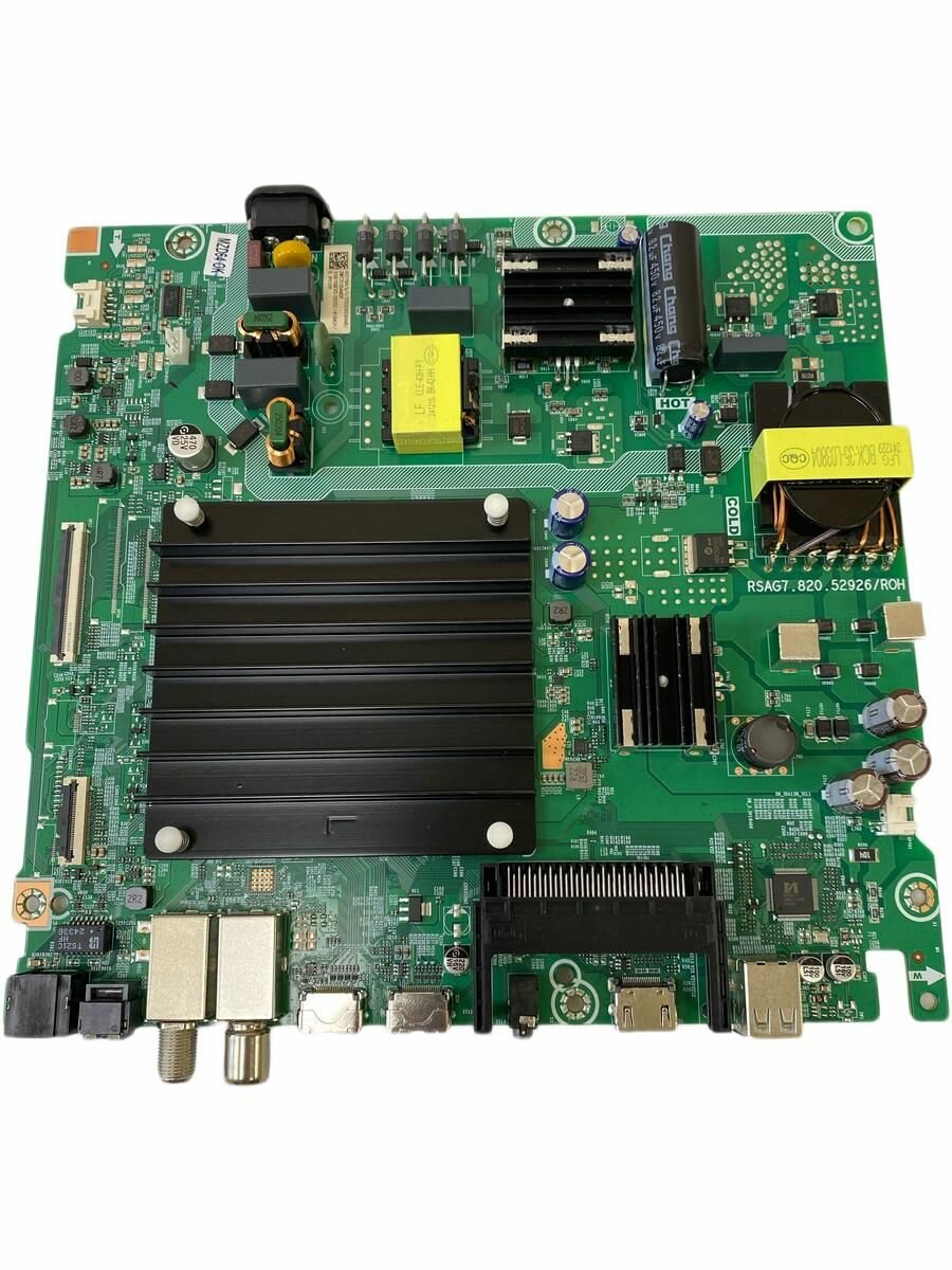 Плата основная (RSAG7.820.52926/ROH), для телевизора Хайсенс 55E7Q PRO P: T550QVN10.8