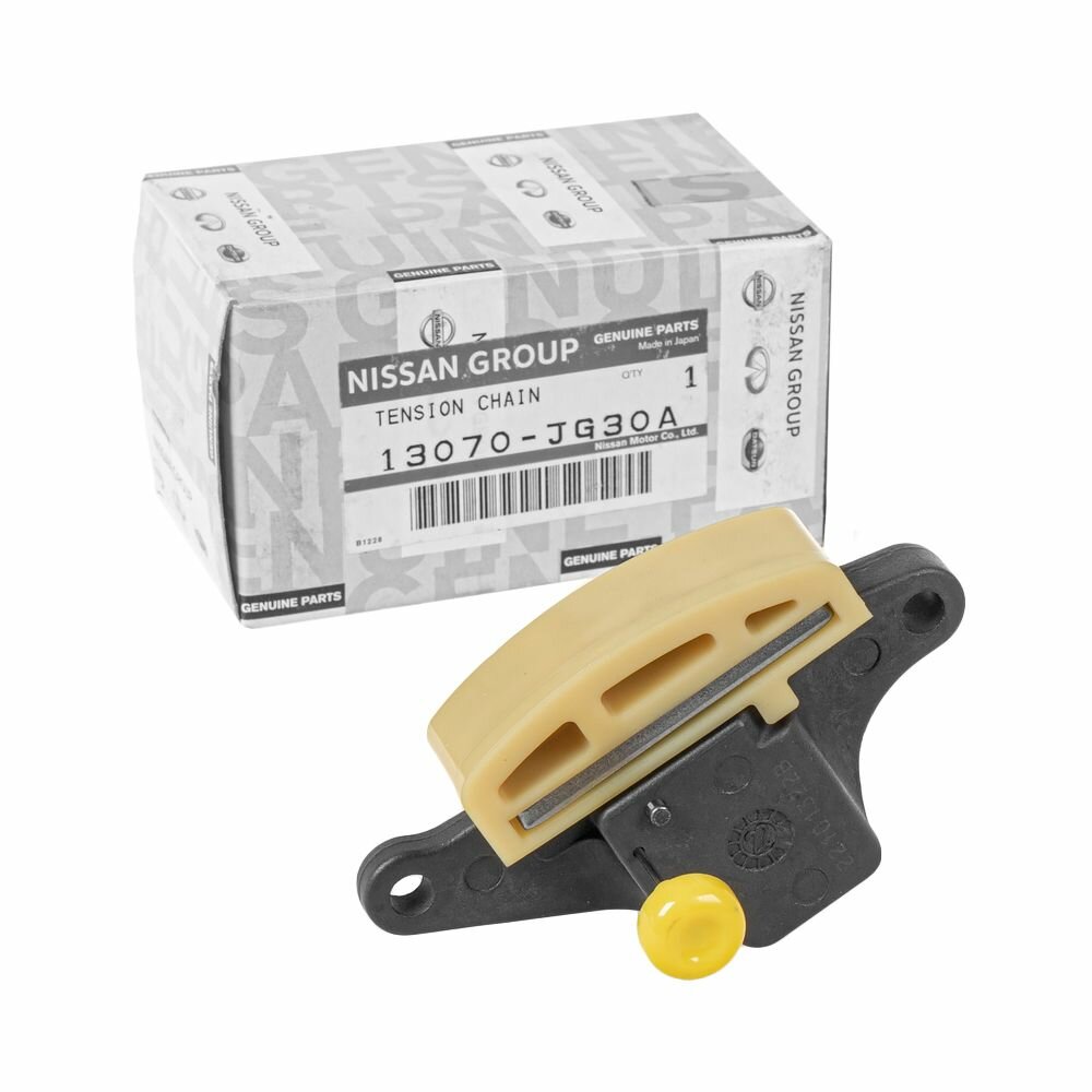 Натяжитель цепи Nissan 13070-JG30A