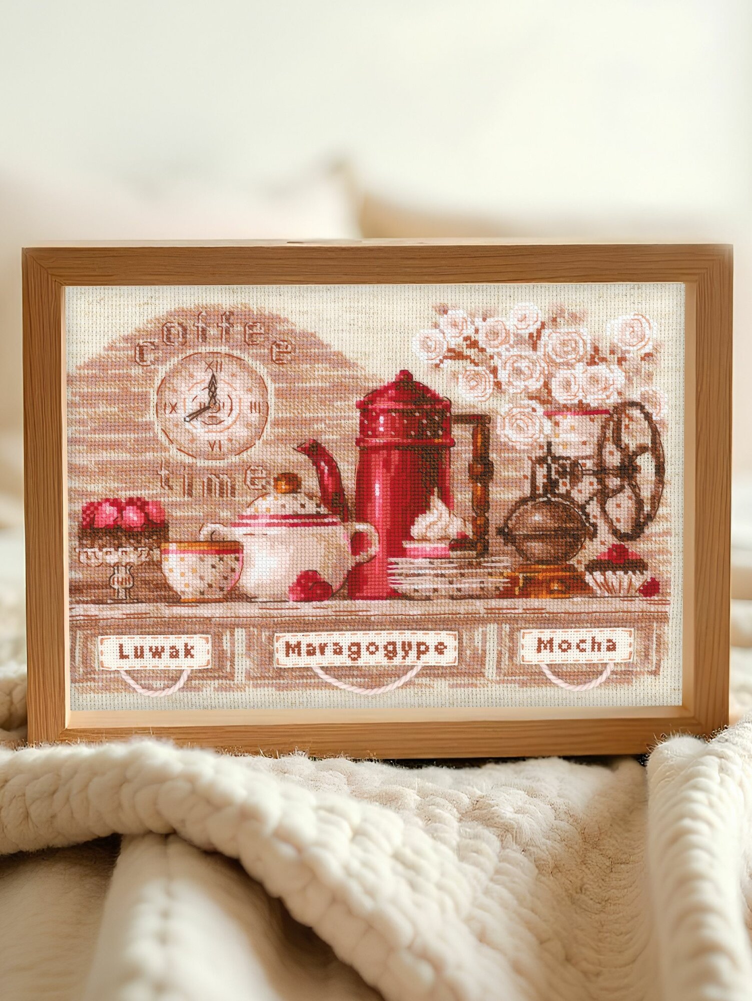 Набор для вышивания крестом Риолис, вышивка крестиком "Coffee Time", 30*21 см, 1874
