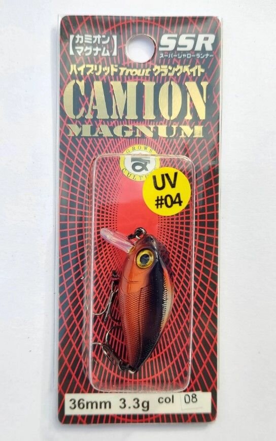 Воблер Grows Culture Camion Magnum SSR 36мм. 3,3гр. воблер на головля.