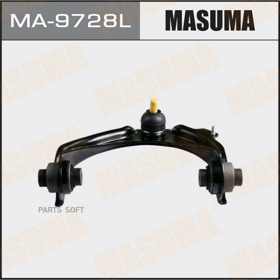 Рычаг верхний передний левый MASUMA MA-9728L | цена за 1 шт