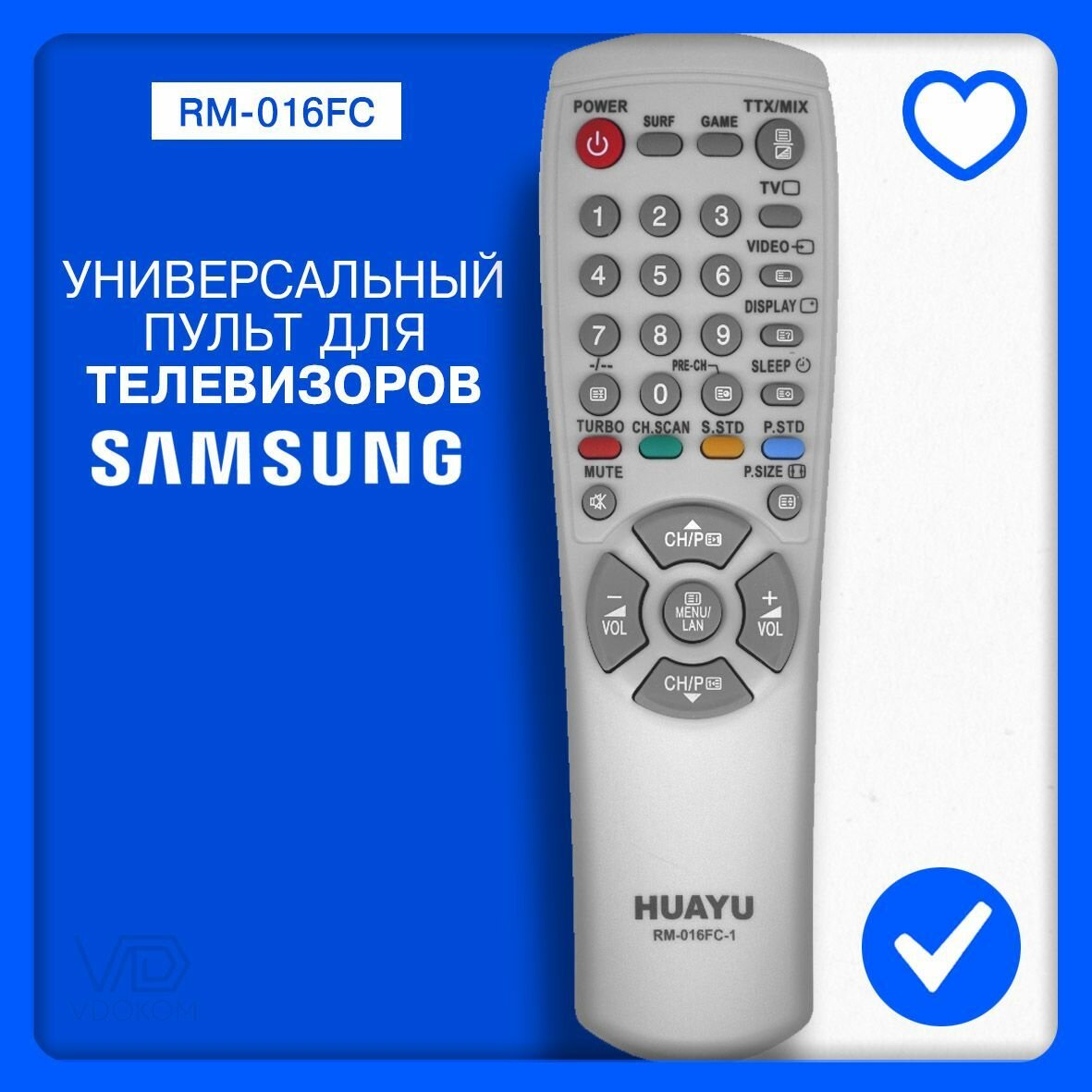 Pult dlya televizora samsung rm 016fc