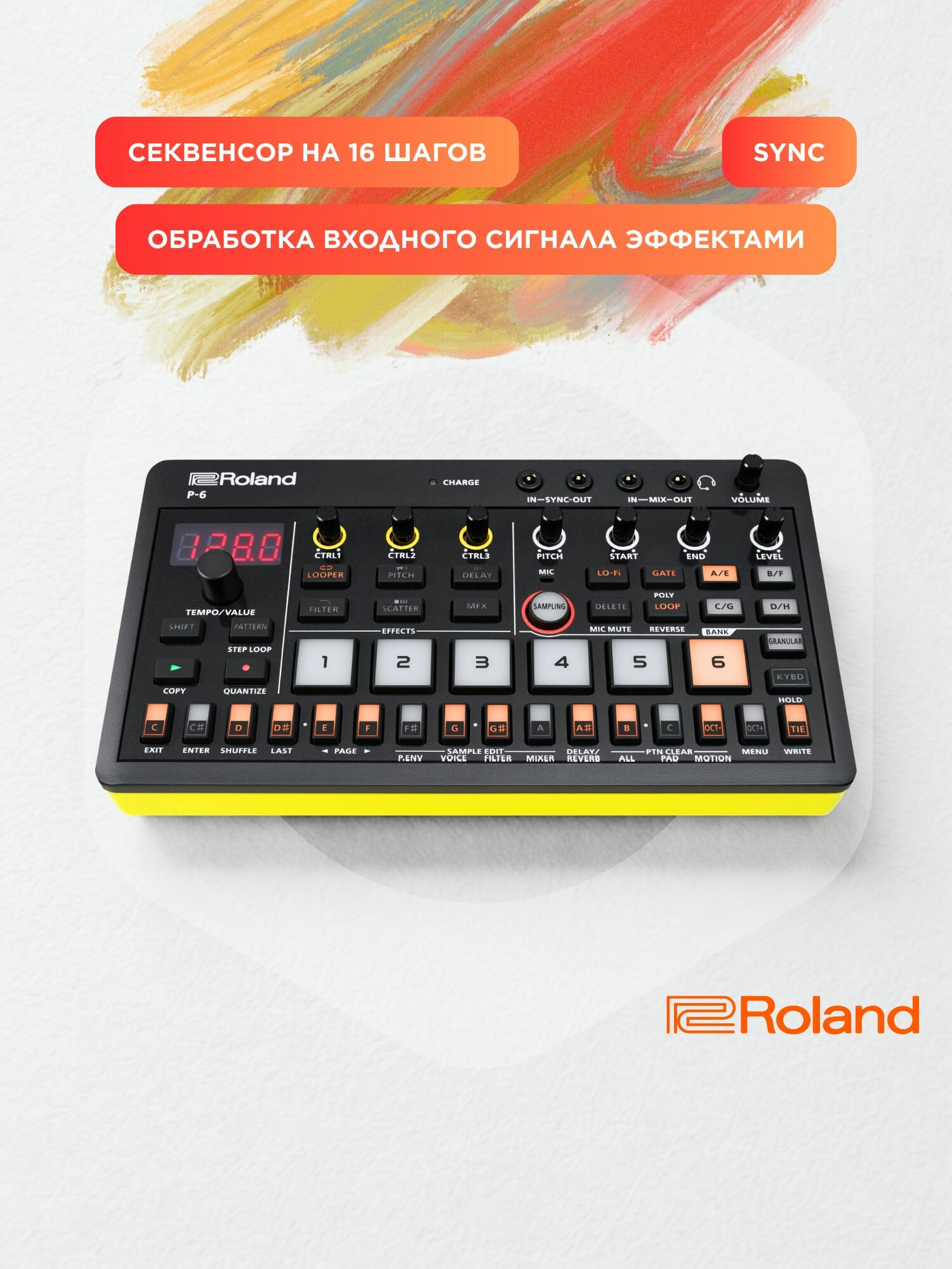 Сэмплер Roland P-6, MIDI, USB, эффект гранулярного синтеза, встроенная батарея — фото 1