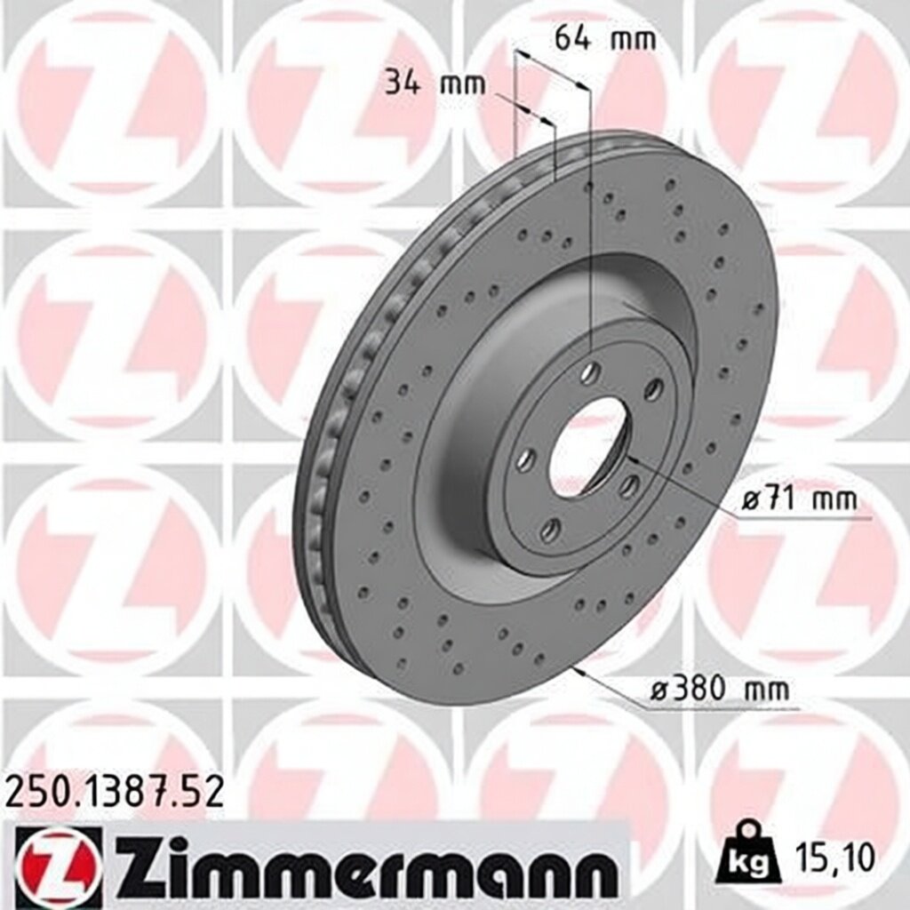 Диск тоpмозной 250138752 Zimmermann арт. 250138752