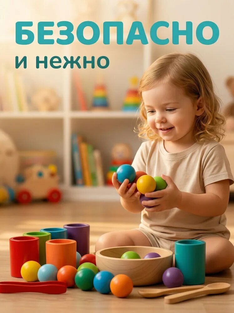 Бестселлер для сортировки форм
