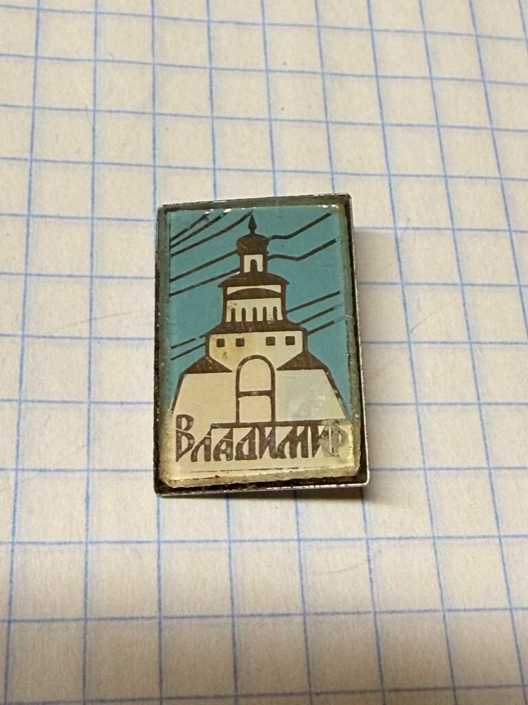 Значок "Владимир"