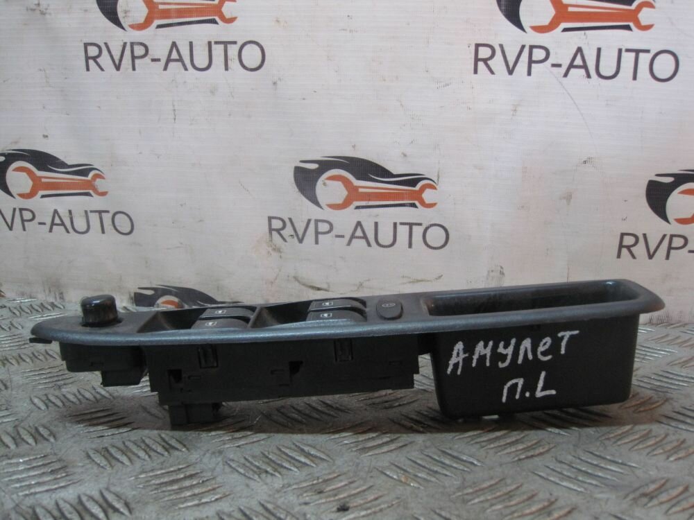 Блок управления стеклами Chery Amulet A15 2003-10