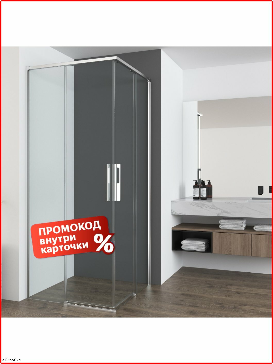 Душевой уголок Vincea Renza 90x90, квадратная, прозрачное, серебристый, раздвижные, без поддона в комплекте