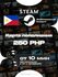 Карта пополнения Steam Wallet Code Philippines — 250 PHP цифровой код активации