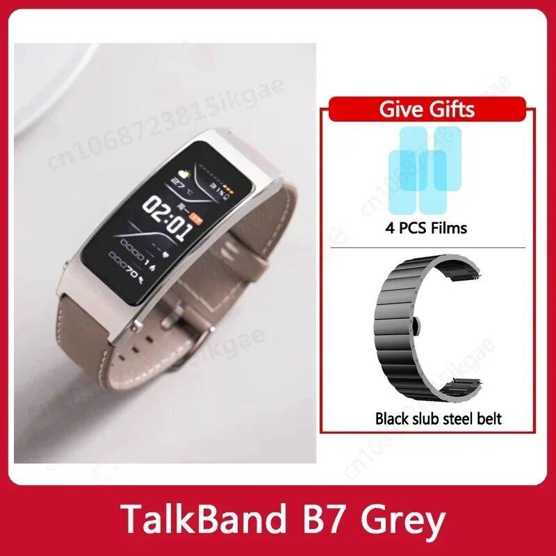 Huawei TalkBand B7 умные часы, Цвет: Add Metal Strap D4