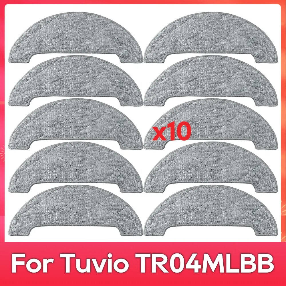 Комплект подушек для Tuvio TR04MLBB, серый, Set H, 10 шт.