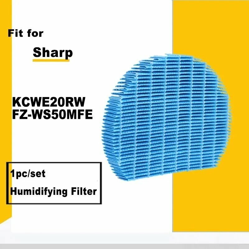 Увлажняющий Фильтр соответствует FZ-WS50MFE для Sharp KC-WE20R