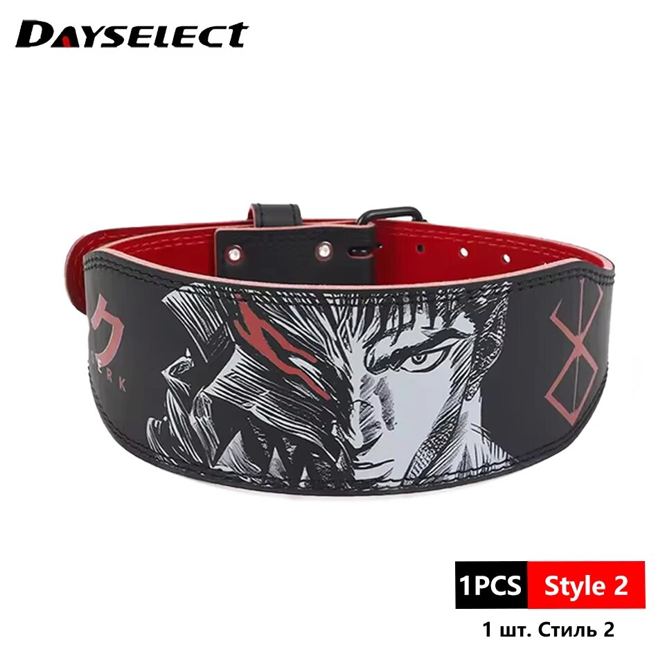 Dayselect Пояс для тяжелой атлетики, Style 2, S