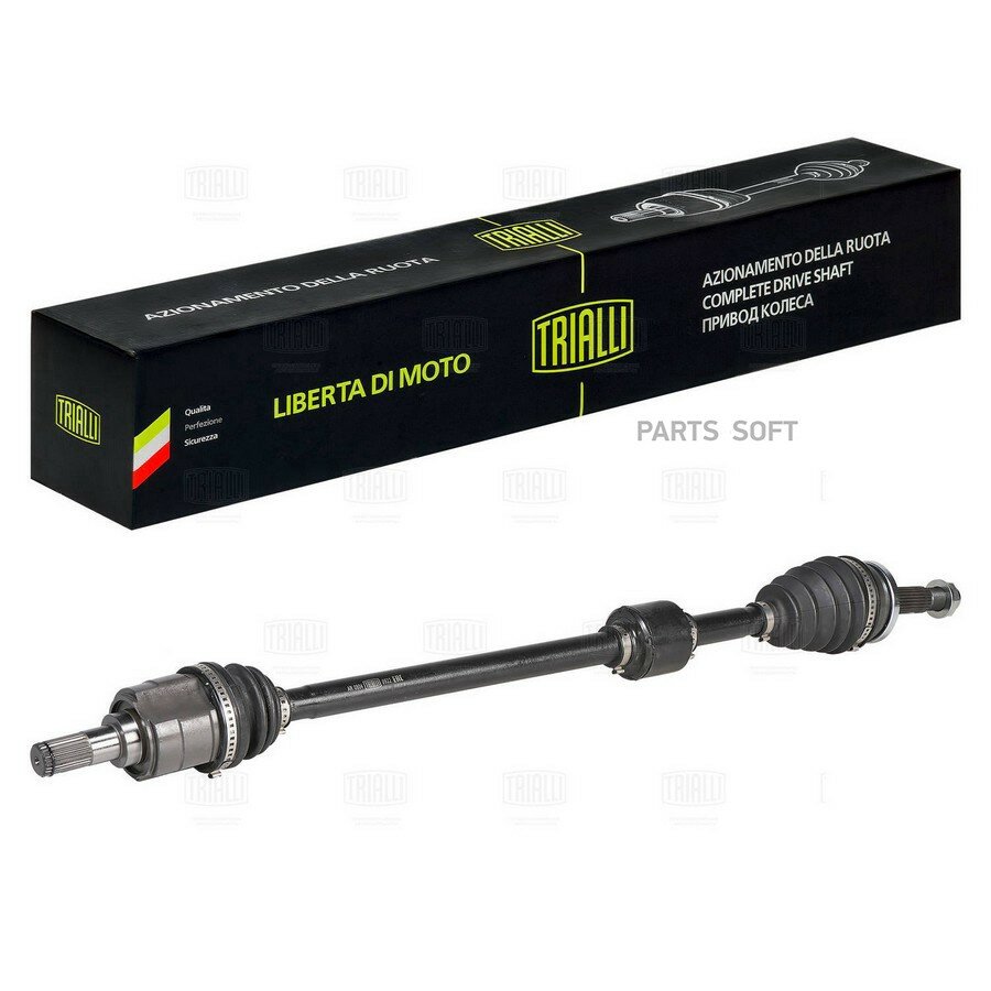 TRIALLI AR-0804 Привод для а/м Hyundai Solaris II (17-)/Kia Rio (17-) 1.6i MT (перед. прав.) (AR 0804)