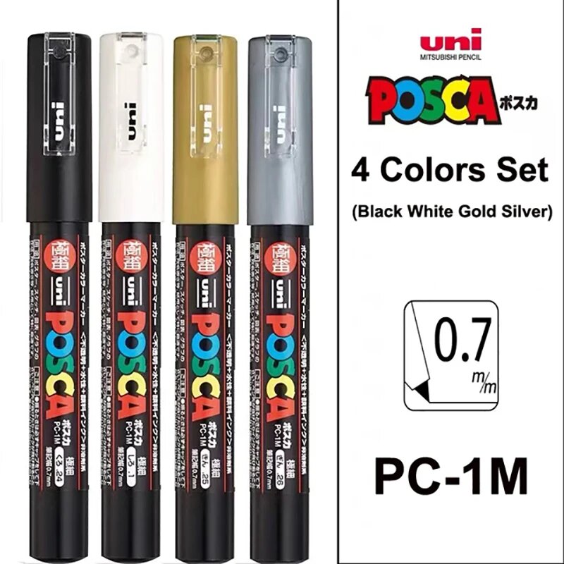 Набор маркеров UNI POSCA PC-1M 4 цвета (черный, белый, золото, серебро)