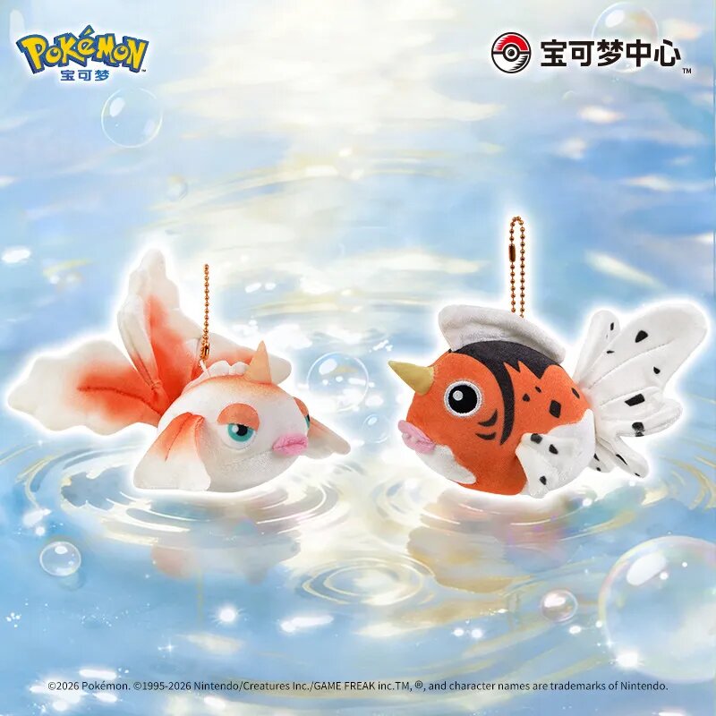 Pokemon Голдин и Сикинг брелок, 2шт