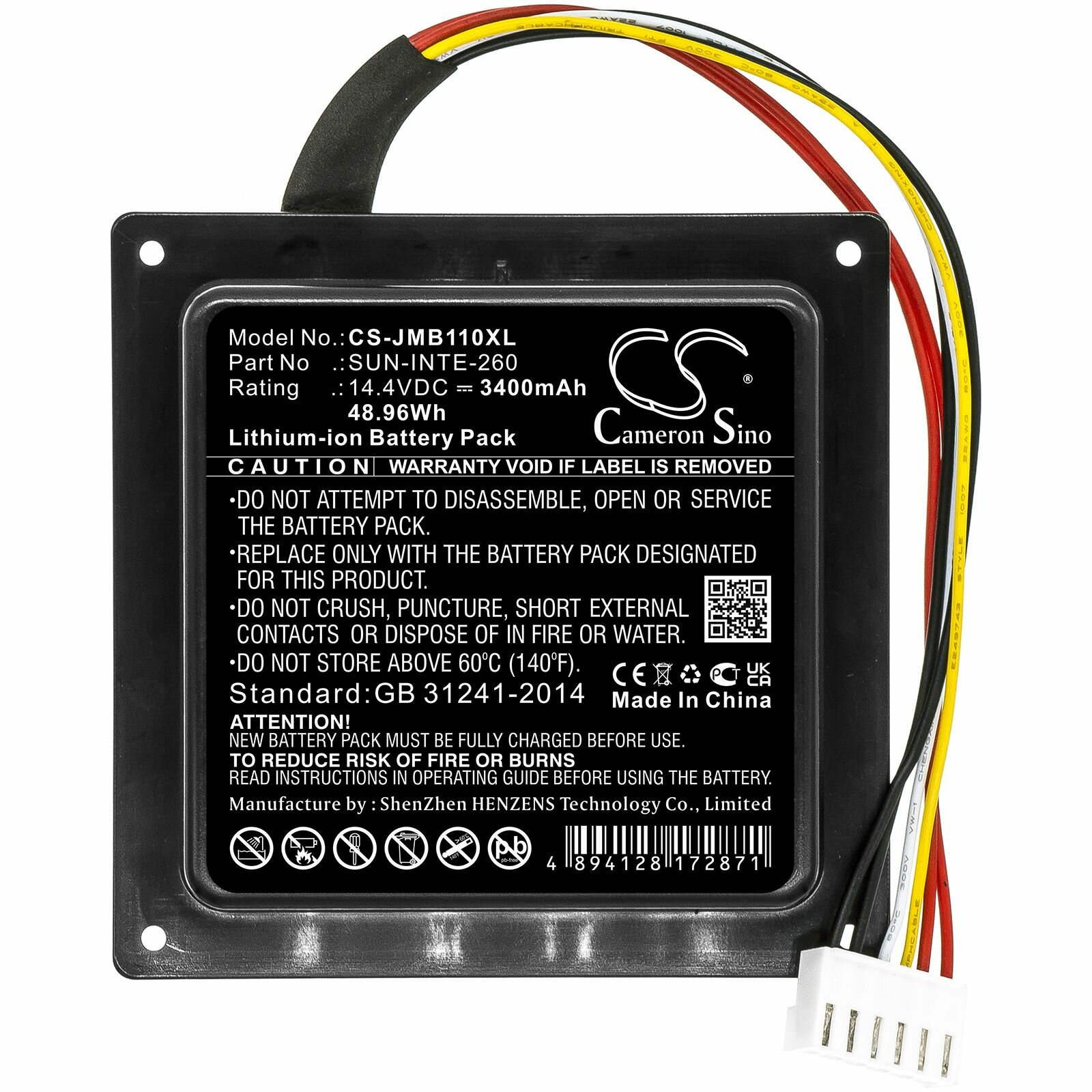 Аккумулятор для JBL PartyBox 100 на 3400 mAh, R21-5, JBL SUN-INTE-260, DH14026CHM - CS-JMB110XL от компании Cameron Sino
