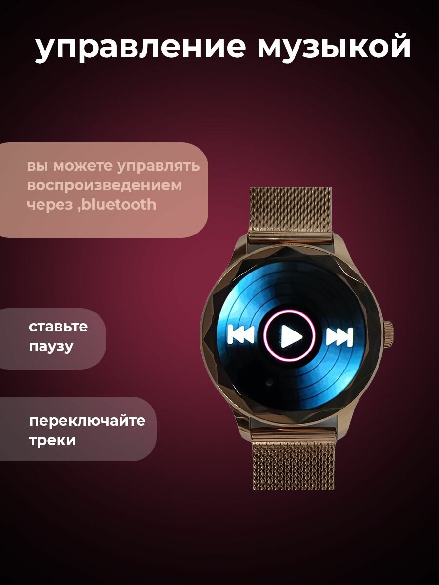 Смарт часы Smart watch OD8 — фото 1