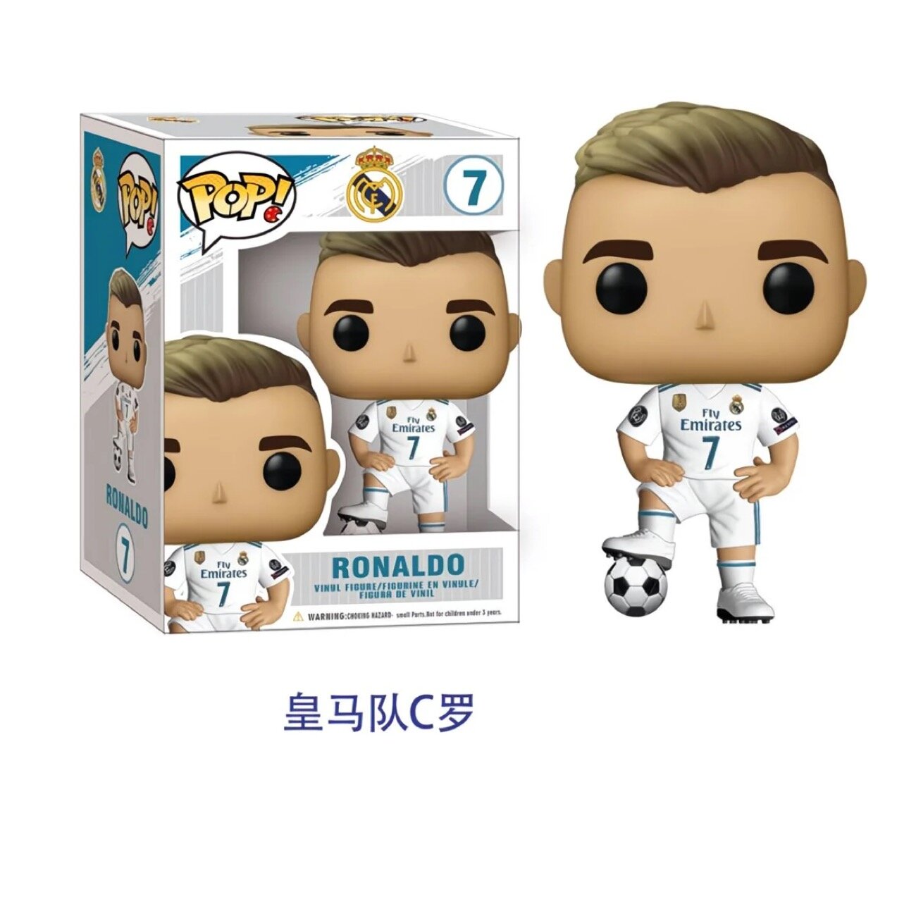 Cristiano Ronaldo", EVA/пластик, 7 см(INS, Популярный, CR-7)