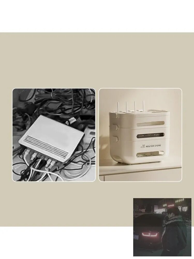 Кофр для хранения вещей Router Store, органайзер для роутера, четырехслойный, ABS пластик