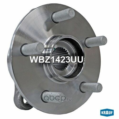 Ступица в сборе Krauf WBZ1423UU