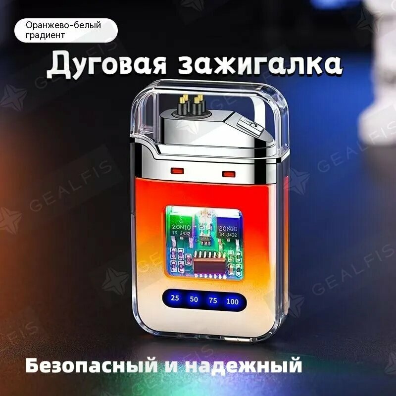 Подарок мужчине. Подарочный набор