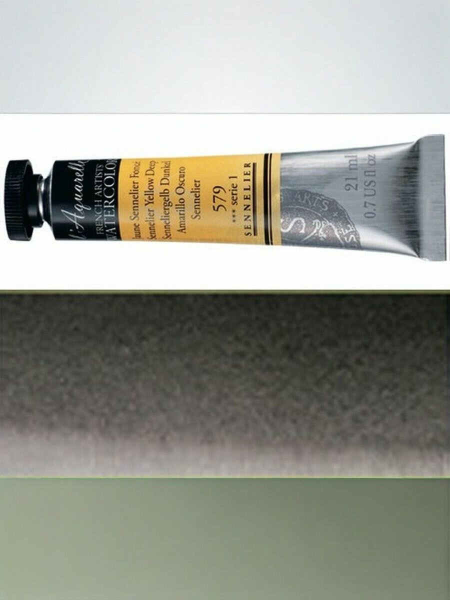 Sennelier L'aquarelle Акварельная краска акварель художественная в тубе 10мл черная кость