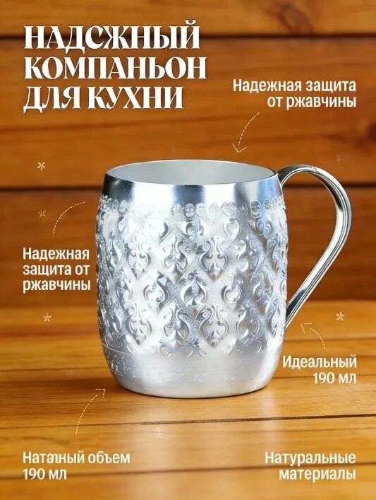 Столовое серебро — фото 1