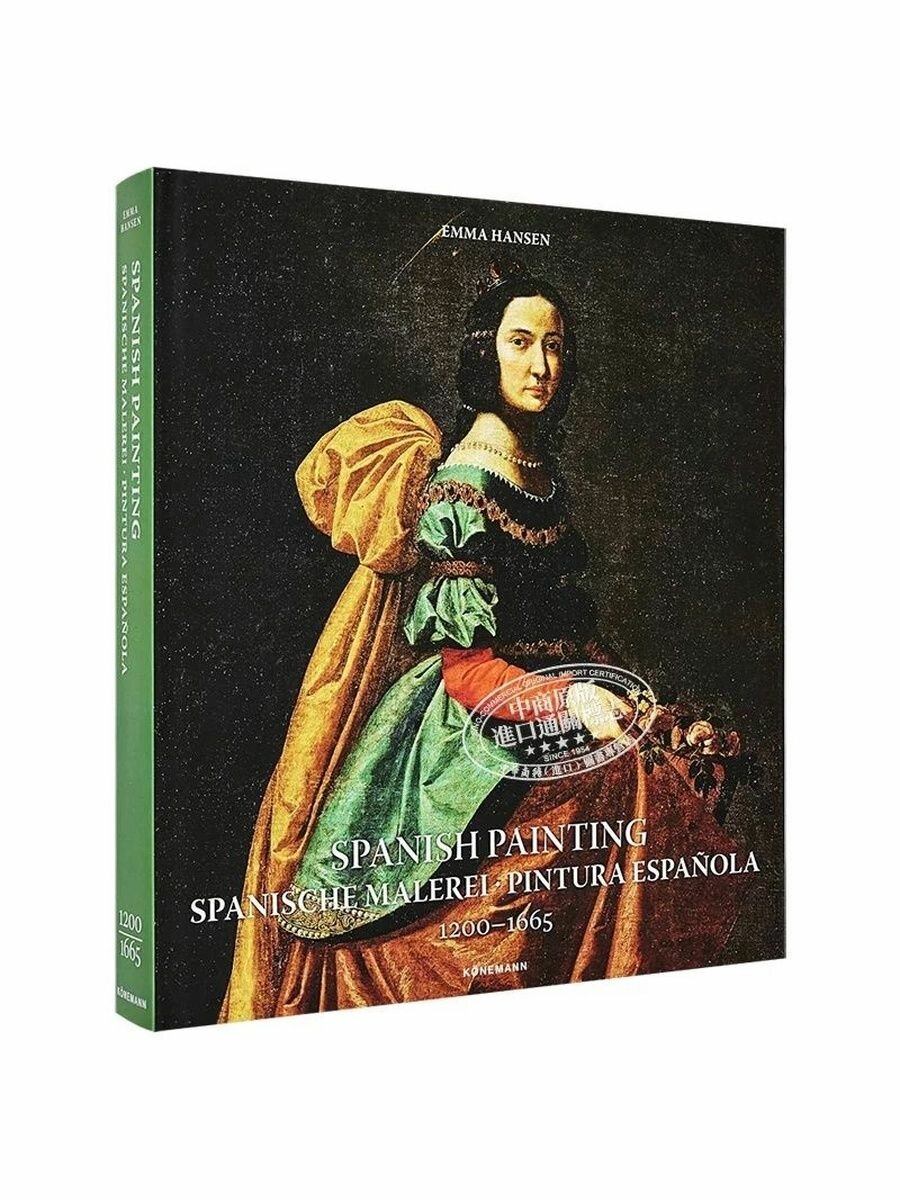Spanish Painting 1200-1665