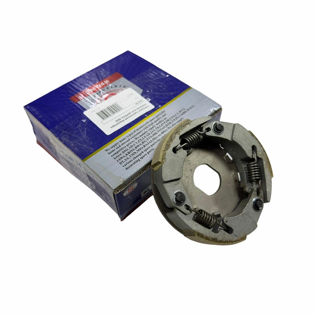 Колодки сцепления вариатора YAMAHA 4JP (APRIO) SEE
