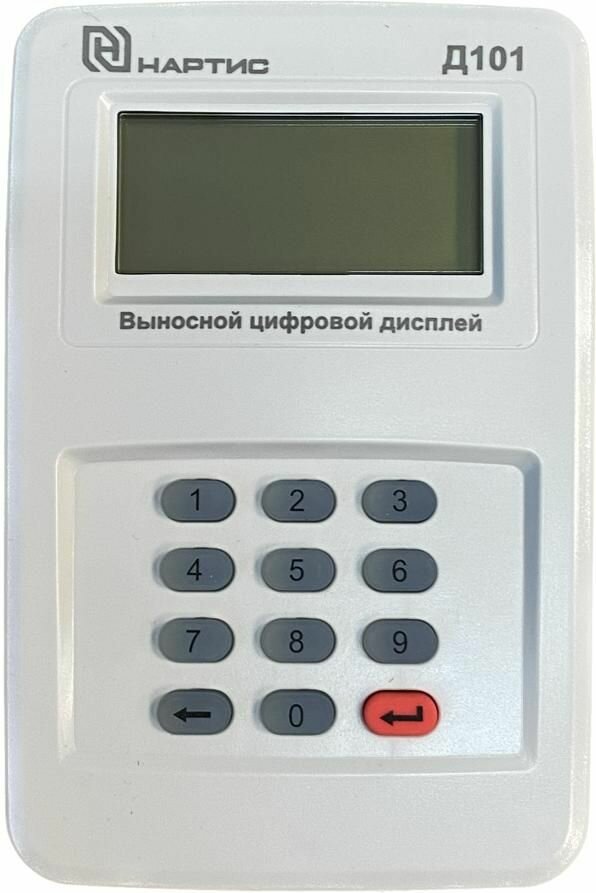 Выносной дисплей НАРТИС-Д101