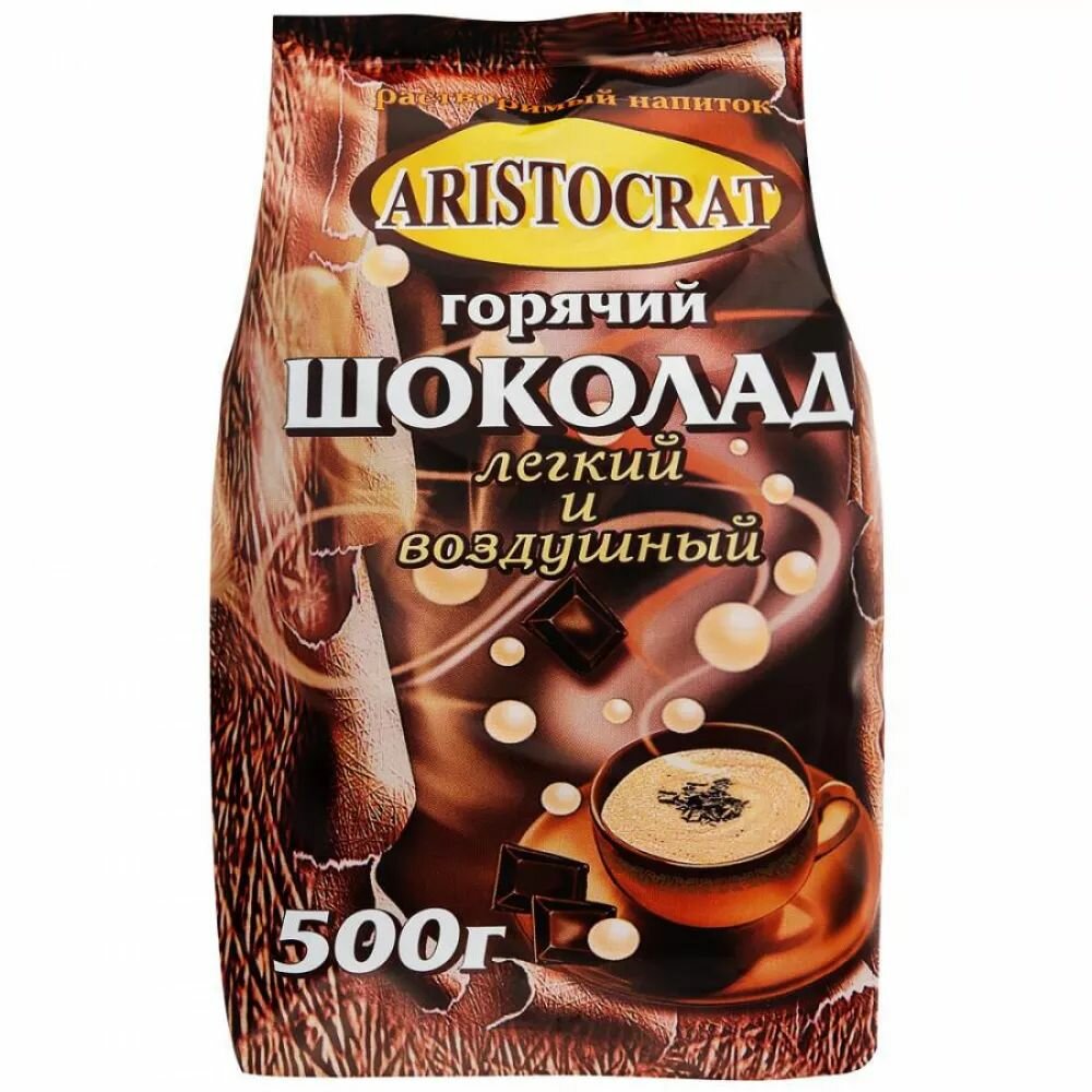 Горячий шоколад "Легкий и воздушный" ARISTOCRAT растворимый какао-напиток, 500 гр.