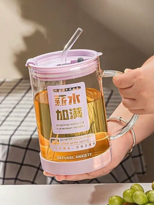 Кружка, 1000 мл, 1 шт